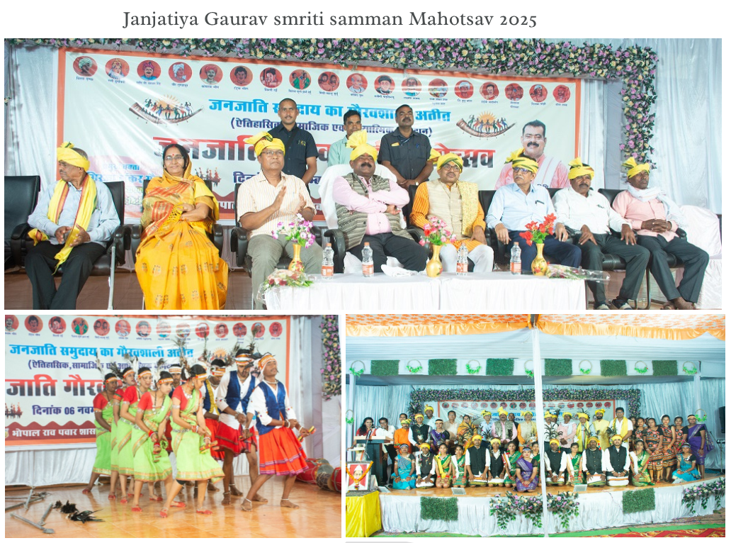 Bhopal Rao Pawar Government Polytechnic Dhamtari - Bhopal Rao Pawar ...